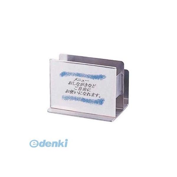 ■■■■■ご購入前に必ずご確認ください■■■■■ＰＣ　⇒　商品ページ下部の【商品説明】の内容スマホ⇒「すべて見る」をタップし【商品説明】の内容■■■■■■■■■■■■■■■■■■■■■■■■※ 上記商品の画像は代表画像となります。若干の仕様...
