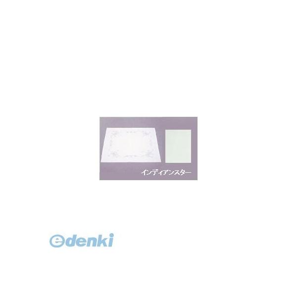 ■■■■■ご購入前に必ずご確認ください■■■■■ＰＣ　⇒　商品ページ下部の【商品説明】の内容スマホ⇒「すべて見る」をタップし【商品説明】の内容■■■■■■■■■■■■■■■■■■■■■■■■※ 上記商品の画像は代表画像となります。若干の仕様...