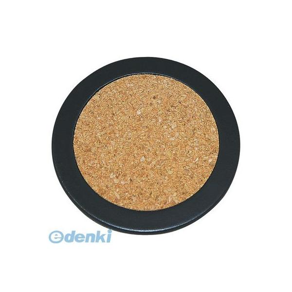 ■■■■■ご購入前に必ずご確認ください■■■■■ＰＣ　⇒　商品ページ下部の【商品説明】の内容スマホ⇒「すべて見る」をタップし【商品説明】の内容■■■■■■■■■■■■■■■■■■■■■■■■※ 上記商品の画像は代表画像となります。若干の仕様...