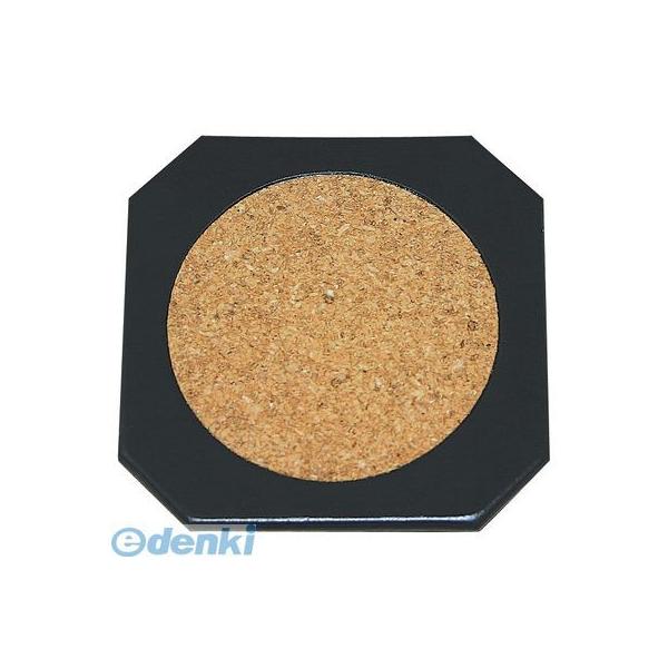 ■■■■■ご購入前に必ずご確認ください■■■■■ＰＣ　⇒　商品ページ下部の【商品説明】の内容スマホ⇒「すべて見る」をタップし【商品説明】の内容■■■■■■■■■■■■■■■■■■■■■■■■※ 上記商品の画像は代表画像となります。若干の仕様...