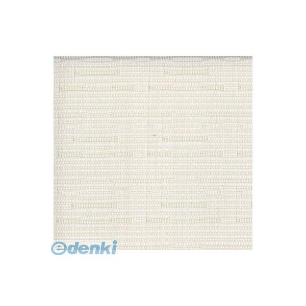 ■■■■■ご購入前に必ずご確認ください■■■■■ＰＣ　⇒　商品ページ下部の【商品説明】の内容スマホ⇒「すべて見る」をタップし【商品説明】の内容■■■■■■■■■■■■■■■■■■■■■■■■※ 上記商品の画像は代表画像となります。若干の仕様...