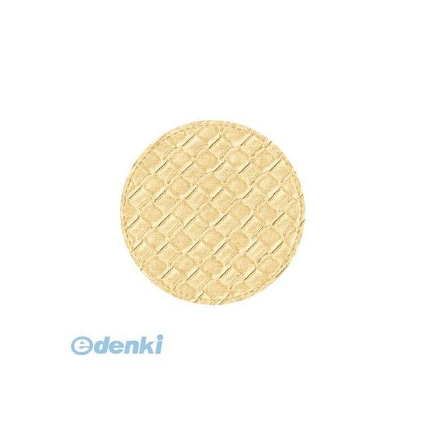 ■■■■■ご購入前に必ずご確認ください■■■■■ＰＣ　⇒　商品ページ下部の【商品説明】の内容スマホ⇒「すべて見る」をタップし【商品説明】の内容■■■■■■■■■■■■■■■■■■■■■■■■※ 上記商品の画像は代表画像となります。若干の仕様...