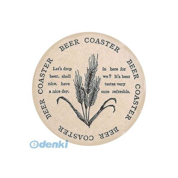 ■■■■■ご購入前に必ずご確認ください■■■■■ＰＣ　⇒　商品ページ下部の【商品説明】の内容スマホ⇒「すべて見る」をタップし【商品説明】の内容■■■■■■■■■■■■■■■■■■■■■■■■※ 上記商品の画像は代表画像となります。若干の仕様...