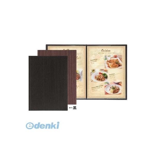 ■■■■■ご購入前に必ずご確認ください■■■■■ＰＣ　⇒　商品ページ下部の【商品説明】の内容スマホ⇒「すべて見る」をタップし【商品説明】の内容■■■■■■■■■■■■■■■■■■■■■■■■※ 上記商品の画像は代表画像となります。若干の仕様...