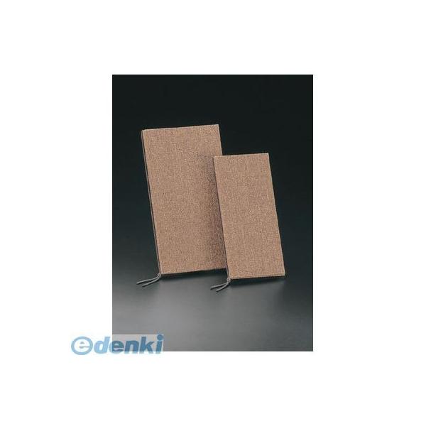 ■■■■■ご購入前に必ずご確認ください■■■■■ＰＣ　⇒　商品ページ下部の【商品説明】の内容スマホ⇒「すべて見る」をタップし【商品説明】の内容■■■■■■■■■■■■■■■■■■■■■■■■※ 上記商品の画像は代表画像となります。若干の仕様...