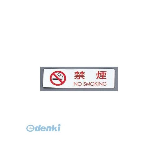 ■■■■■ご購入前に必ずご確認ください■■■■■ＰＣ　⇒　商品ページ下部の【商品説明】の内容スマホ⇒「すべて見る」をタップし【商品説明】の内容■■■■■■■■■■■■■■■■■■■■■■■■※ 上記商品の画像は代表画像となります。若干の仕様...