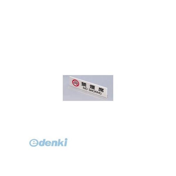 ■■■■■ご購入前に必ずご確認ください■■■■■ＰＣ　⇒　商品ページ下部の【商品説明】の内容スマホ⇒「すべて見る」をタップし【商品説明】の内容■■■■■■■■■■■■■■■■■■■■■■■■※ 上記商品の画像は代表画像となります。若干の仕様...