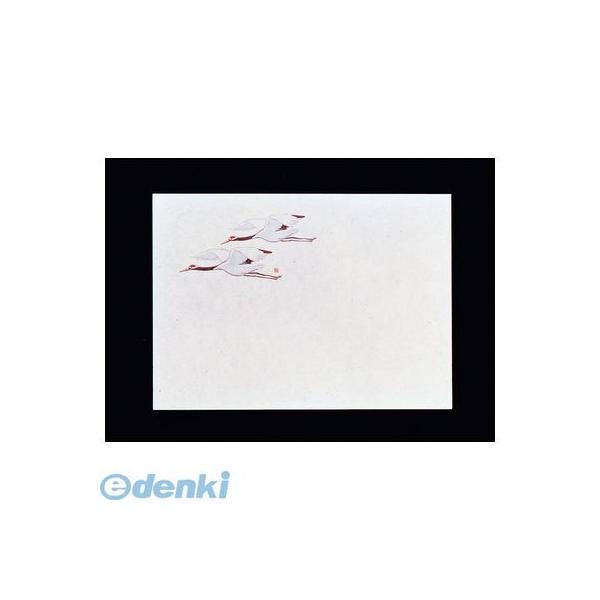 ■■■■■ご購入前に必ずご確認ください■■■■■ＰＣ　⇒　商品ページ下部の【商品説明】の内容スマホ⇒「すべて見る」をタップし【商品説明】の内容■■■■■■■■■■■■■■■■■■■■■■■■※ 上記商品の画像は代表画像となります。若干の仕様...