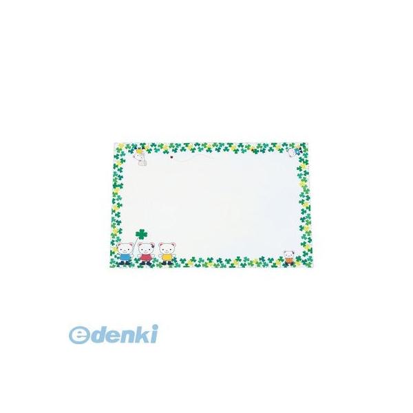 ■■■■■ご購入前に必ずご確認ください■■■■■ＰＣ　⇒　商品ページ下部の【商品説明】の内容スマホ⇒「すべて見る」をタップし【商品説明】の内容■■■■■■■■■■■■■■■■■■■■■■■■※ 上記商品の画像は代表画像となります。若干の仕様...