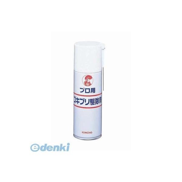 ■■■■■ご購入前に必ずご確認ください■■■■■ＰＣ　⇒　商品ページ下部の【商品説明】の内容スマホ⇒「すべて見る」をタップし【商品説明】の内容■■■■■■■■■■■■■■■■■■■■■■■■※ 上記商品の画像は代表画像となります。若干の仕様...