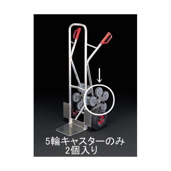 ■■■■■ご購入前に必ずご確認ください■■■■■ＰＣ　⇒　商品ページ下部の【商品説明】の内容スマホ⇒「詳しく見る」をタップし【商品説明】の内容■■■■■■■■■■■■■■■■■■■■■■■■※ こちらの画像は代表画像となります。部品や類似品...