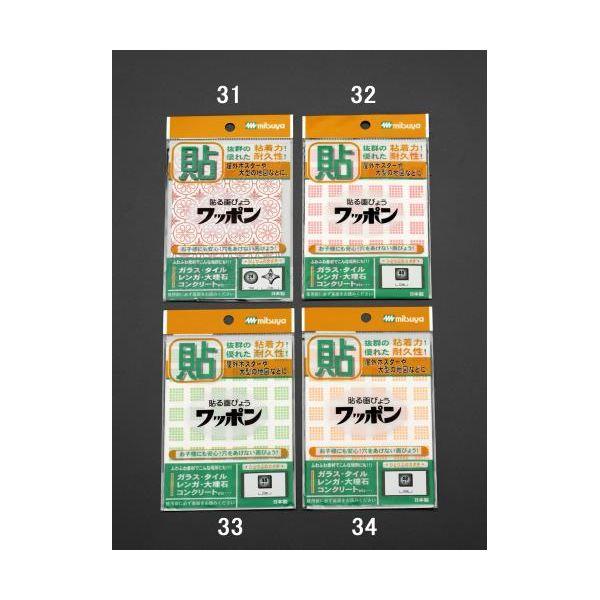 ■■■■■ご購入前に必ずご確認ください■■■■■ＰＣ　⇒　商品ページ下部の【商品説明】の内容スマホ⇒「詳しく見る」をタップし【商品説明】の内容■■■■■■■■■■■■■■■■■■■■■■■■※ こちらの画像は代表画像となります。部品や類似品...