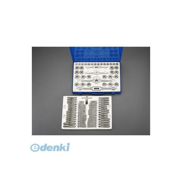 ■■■■■ご購入前に必ずご確認ください■■■■■ＰＣ　⇒　商品ページ下部の【商品説明】の内容スマホ⇒「詳しく見る」をタップし【商品説明】の内容■■■■■■■■■■■■■■■■■■■■■■■■※ こちらの画像は代表画像となります。部品や類似品...