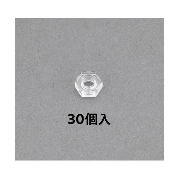 ■■■■■ご購入前に必ずご確認ください■■■■■ＰＣ　⇒　商品ページ下部の【商品説明】の内容スマホ⇒「詳しく見る」をタップし【商品説明】の内容■■■■■■■■■■■■■■■■■■■■■■■■※ こちらの画像は代表画像となります。部品や類似品...