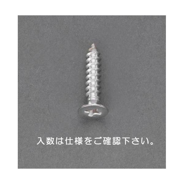 ■■■■■ご購入前に必ずご確認ください■■■■■ＰＣ　⇒　商品ページ下部の【商品説明】の内容スマホ⇒「詳しく見る」をタップし【商品説明】の内容■■■■■■■■■■■■■■■■■■■■■■■■※ こちらの画像は代表画像となります。部品や類似品...