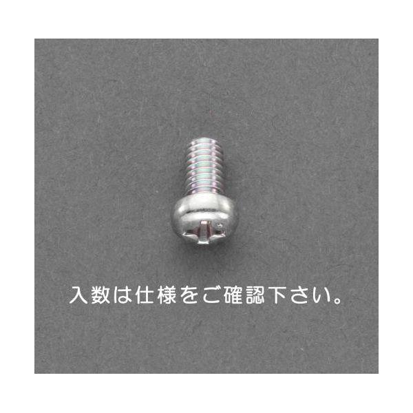 ■■■■■ご購入前に必ずご確認ください■■■■■ＰＣ　⇒　商品ページ下部の【商品説明】の内容スマホ⇒「詳しく見る」をタップし【商品説明】の内容■■■■■■■■■■■■■■■■■■■■■■■■※ こちらの画像は代表画像となります。部品や類似品...