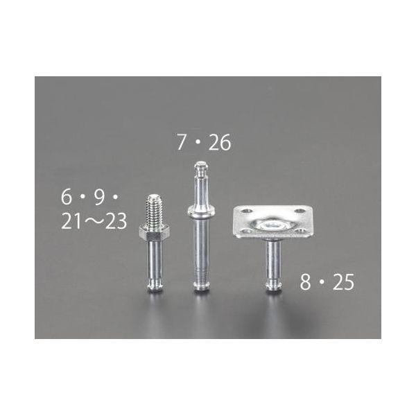 ■■■■■ご購入前に必ずご確認ください■■■■■ＰＣ　⇒　商品ページ下部の【商品説明】の内容スマホ⇒「詳しく見る」をタップし【商品説明】の内容■■■■■■■■■■■■■■■■■■■■■■■■※ こちらの画像は代表画像となります。部品や類似品...