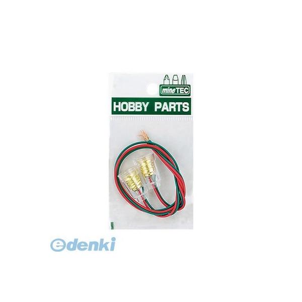 ■■■■■ご購入前に必ずご確認ください■■■■■ＰＣ　⇒　商品ページ下部の【商品説明】の内容スマホ⇒「すべて見る」をタップし【商品説明】の内容■■■■■■■■■■■■■■■■■■■■■■■■●ソケットコードの長さ：約22cm●2ヶ入り●クリア