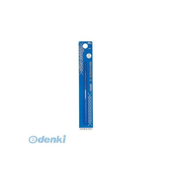 ■■■■■ご購入前に必ずご確認ください■■■■■ＰＣ　⇒　商品ページ下部の【商品説明】の内容スマホ⇒「すべて見る」をタップし【商品説明】の内容■■■■■■■■■■■■■■■■■■■■■■■■●リーズナブルな価格設定の油目ヤスリです。●形状：...