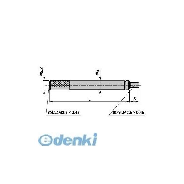 ■■■■■ご購入前に必ずご確認ください■■■■■ＰＣ　⇒　商品ページ下部の【商品説明】の内容スマホ⇒「すべて見る」をタップし【商品説明】の内容■■■■■■■■■■■■■■■■■■■■■■■■【材質】ステンレス【寸法L（mm）】20