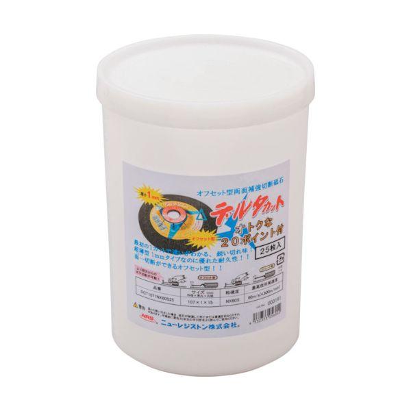 ■■■■■ご購入前に必ずご確認ください■■■■■ＰＣ　⇒　商品ページ下部の【商品説明】の内容スマホ⇒「すべて見る」をタップし【商品説明】の内容■■■■■■■■■■■■■■■■■■■■■■■■※ こちらの画像は代表画像となります。部品や類似品...
