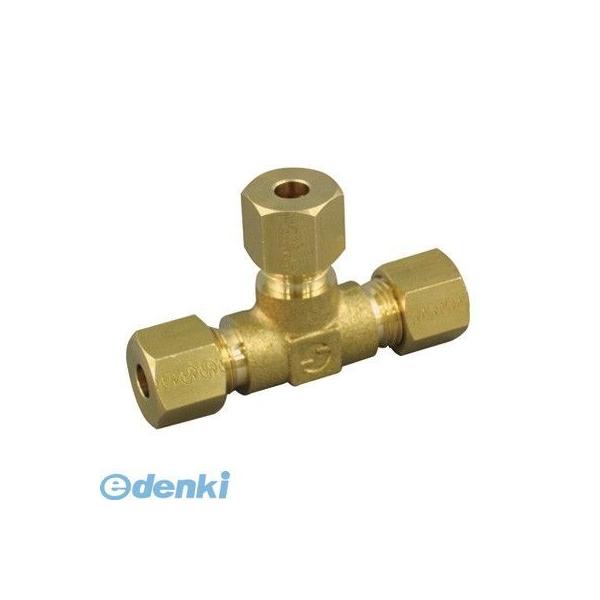 ■■■■■ご購入前に必ずご確認ください■■■■■ＰＣ　⇒　商品ページ下部の【商品説明】の内容スマホ⇒「すべて見る」をタップし【商品説明】の内容■■■■■■■■■■■■■■■■■■■■■■■■※ 上記商品の画像は代表画像となります。若干の仕様...