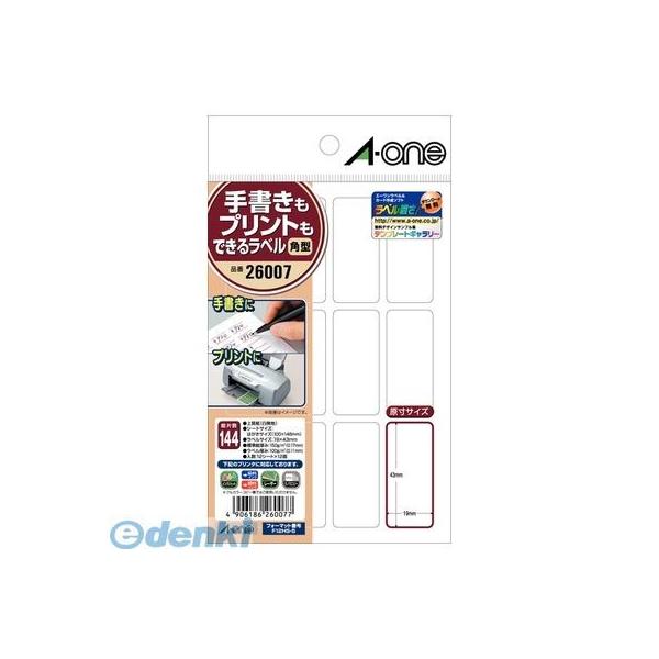 ■■■■■ご購入前に必ずご確認ください■■■■■ＰＣ　⇒　商品ページ下部の【商品説明】の内容スマホ⇒「すべて見る」をタップし【商品説明】の内容■■■■■■■■■■■■■■■■■■■■■■■■●サイズ縦 本体：183mm●サイズ横 本体：11...