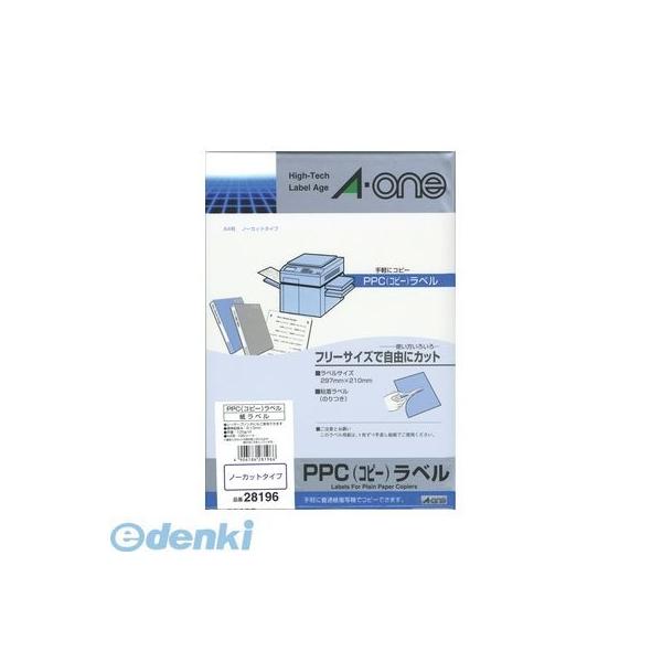 ■■■■■ご購入前に必ずご確認ください■■■■■ＰＣ　⇒　商品ページ下部の【商品説明】の内容スマホ⇒「すべて見る」をタップし【商品説明】の内容■■■■■■■■■■■■■■■■■■■■■■■■●サイズ縦 本体：305mm●サイズ横 本体：21...