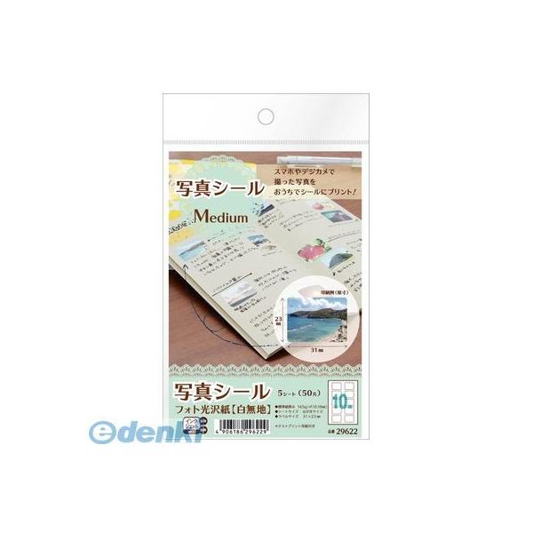 ■■■■■ご購入前に必ずご確認ください■■■■■ＰＣ　⇒　商品ページ下部の【商品説明】の内容スマホ⇒「すべて見る」をタップし【商品説明】の内容■■■■■■■■■■■■■■■■■■■■■■■■●サイズ縦 本体：183mm●サイズ横 本体：11...