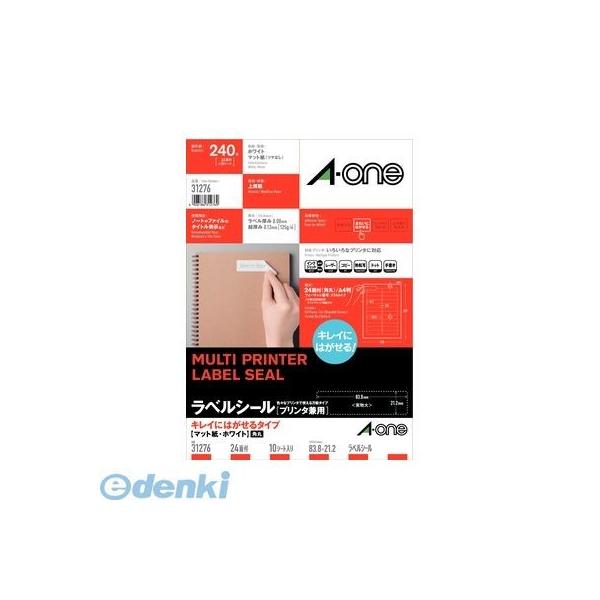 ■■■■■ご購入前に必ずご確認ください■■■■■ＰＣ　⇒　商品ページ下部の【商品説明】の内容スマホ⇒「すべて見る」をタップし【商品説明】の内容■■■■■■■■■■■■■■■■■■■■■■■■●いろいろなプリンタで印刷できるマルチタイプのラベ...