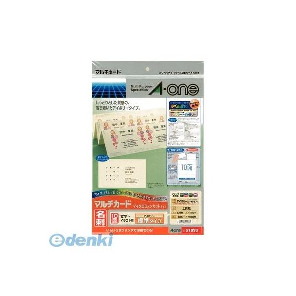 ■■■■■ご購入前に必ずご確認ください■■■■■ＰＣ　⇒　商品ページ下部の【商品説明】の内容スマホ⇒「すべて見る」をタップし【商品説明】の内容■■■■■■■■■■■■■■■■■■■■■■■■●サイズ縦 本体：305mm●サイズ横 本体：21...