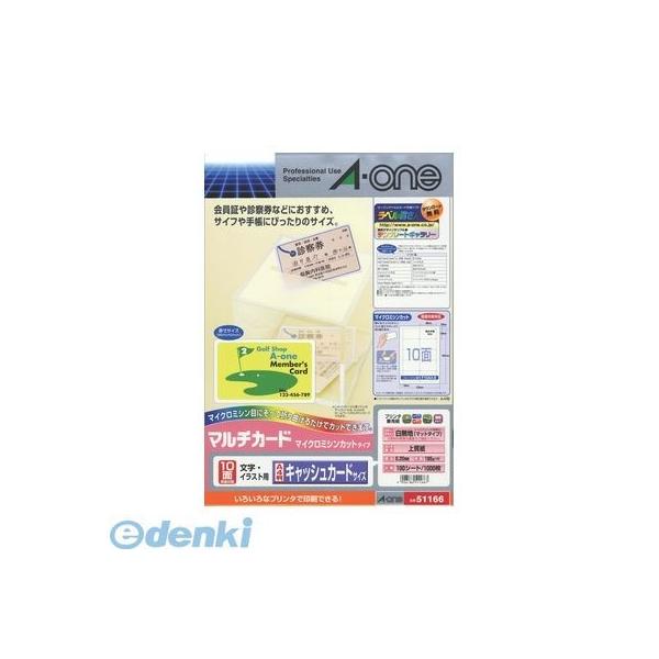 ■■■■■ご購入前に必ずご確認ください■■■■■ＰＣ　⇒　商品ページ下部の【商品説明】の内容スマホ⇒「すべて見る」をタップし【商品説明】の内容■■■■■■■■■■■■■■■■■■■■■■■■●サイズ縦 本体：305mm●サイズ横 本体：21...