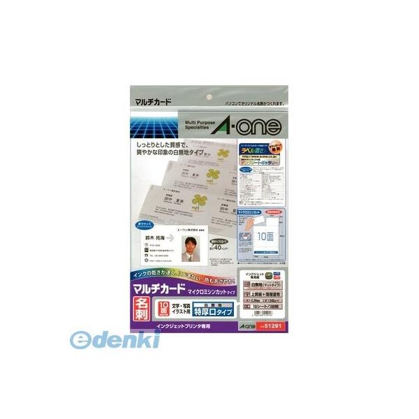 ■■■■■ご購入前に必ずご確認ください■■■■■ＰＣ　⇒　商品ページ下部の【商品説明】の内容スマホ⇒「すべて見る」をタップし【商品説明】の内容■■■■■■■■■■■■■■■■■■■■■■■■●サイズ縦 本体：305mm●サイズ横 本体：21...