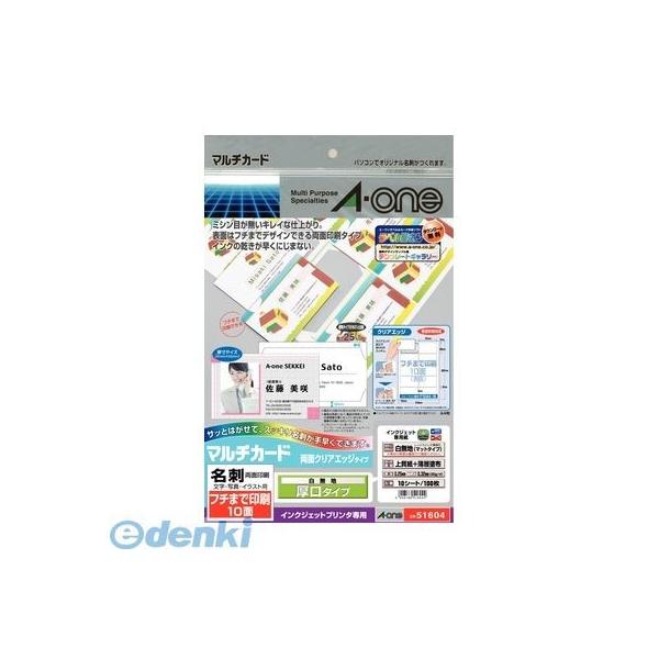 ■■■■■ご購入前に必ずご確認ください■■■■■ＰＣ　⇒　商品ページ下部の【商品説明】の内容スマホ⇒「すべて見る」をタップし【商品説明】の内容■■■■■■■■■■■■■■■■■■■■■■■■●サイズ縦 本体：332mm●サイズ横 本体：21...