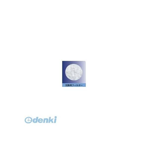 ■■■■■ご購入前に必ずご確認ください■■■■■ＰＣ　⇒　商品ページ下部の【商品説明】の内容スマホ⇒「すべて見る」をタップし【商品説明】の内容■■■■■■■■■■■■■■■■■■■■■■■■※ 上記商品の画像は代表画像となります。若干の仕様...
