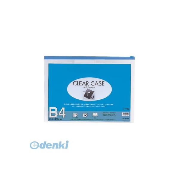 ■■■■■ご購入前に必ずご確認ください■■■■■ＰＣ　⇒　商品ページ下部の【商品説明】の内容スマホ⇒「すべて見る」をタップし【商品説明】の内容■■■■■■■■■■■■■■■■■■■■■■■■●豊富なサイズバリエーション。●分類整理に便利な見...