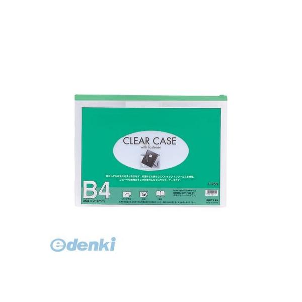 ■■■■■ご購入前に必ずご確認ください■■■■■ＰＣ　⇒　商品ページ下部の【商品説明】の内容スマホ⇒「すべて見る」をタップし【商品説明】の内容■■■■■■■■■■■■■■■■■■■■■■■■●豊富なサイズバリエーション。●分類整理に便利な見...