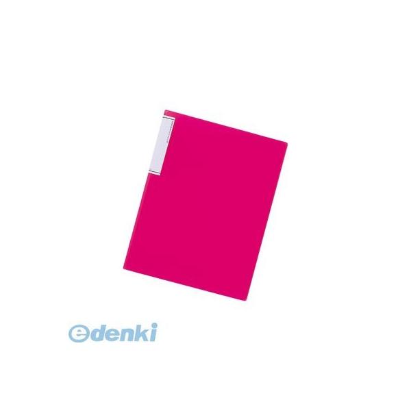 ■■■■■ご購入前に必ずご確認ください■■■■■ＰＣ　⇒　商品ページ下部の【商品説明】の内容スマホ⇒「すべて見る」をタップし【商品説明】の内容■■■■■■■■■■■■■■■■■■■■■■■■●プレゼンテーションで提出書類を入れてイメージアッ...