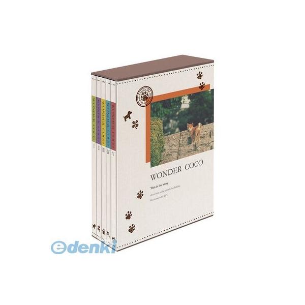 ■■■■■ご購入前に必ずご確認ください■■■■■ＰＣ　⇒　商品ページ下部の【商品説明】の内容スマホ⇒「すべて見る」をタップし【商品説明】の内容■■■■■■■■■■■■■■■■■■■■■■■■●収納アルバム たくさんの写真もこれ1冊に。5冊で...