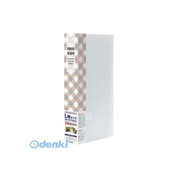 ■■■■■ご購入前に必ずご確認ください■■■■■ＰＣ　⇒　商品ページ下部の【商品説明】の内容スマホ⇒「すべて見る」をタップし【商品説明】の内容■■■■■■■■■■■■■■■■■■■■■■■■●パステル調に背表紙柄違いのフォトホルダー。写真収...