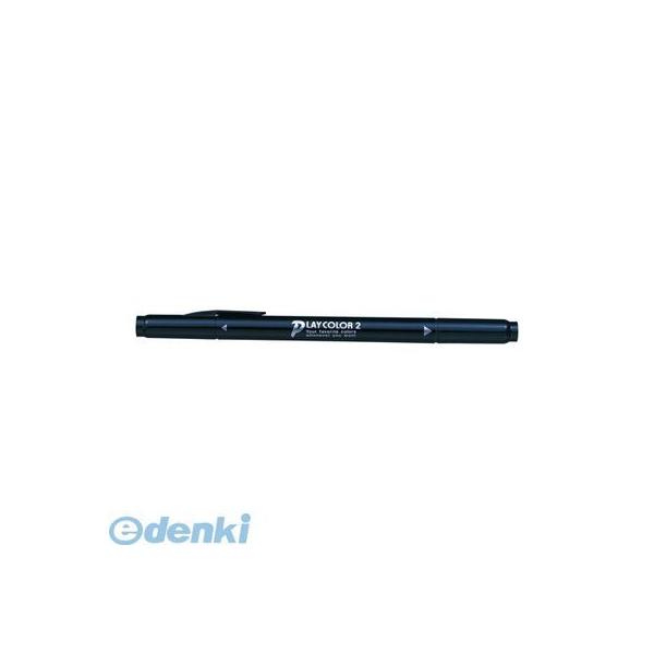 ■■■■■ご購入前に必ずご確認ください■■■■■ＰＣ　⇒　商品ページ下部の【商品説明】の内容スマホ⇒「すべて見る」をタップし【商品説明】の内容■■■■■■■■■■■■■■■■■■■■■■■■●カラフルに楽しめる水性カラーサインペン●12×1...