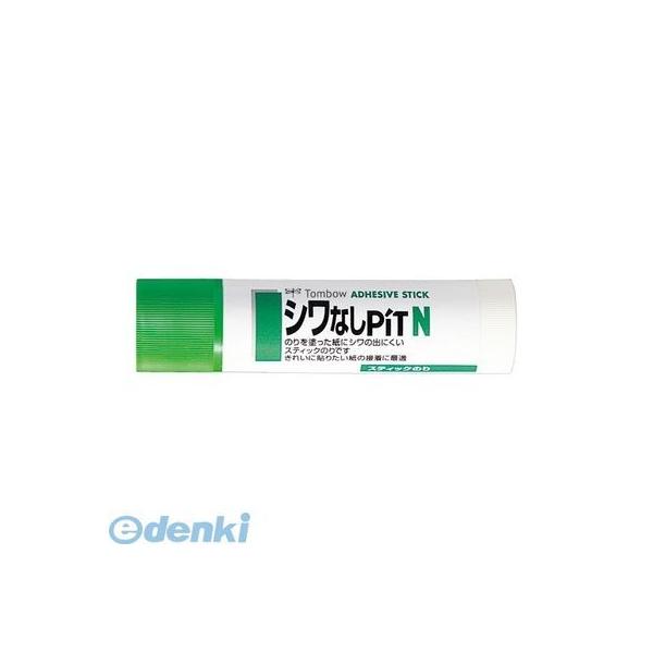 ■■■■■ご購入前に必ずご確認ください■■■■■ＰＣ　⇒　商品ページ下部の【商品説明】の内容スマホ⇒「すべて見る」をタップし【商品説明】の内容■■■■■■■■■■■■■■■■■■■■■■■■●シワになりにくく、塗ってスグなら貼り直し調節●2...