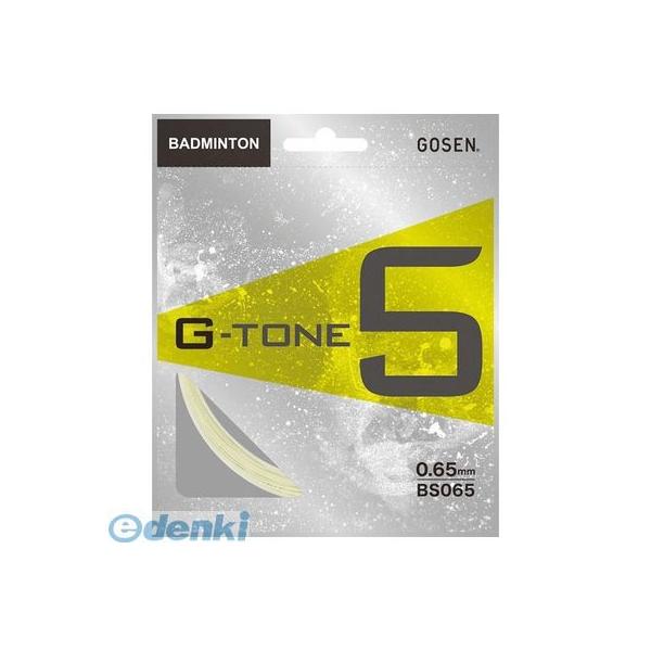 ■■■■■ご購入前に必ずご確認ください■■■■■ＰＣ　⇒　商品ページ下部の【商品説明】の内容スマホ⇒「すべて見る」をタップし【商品説明】の内容■■■■■■■■■■■■■■■■■■■■■■■■バドミントンストリングス●素材特殊ナイロンマルチフ...