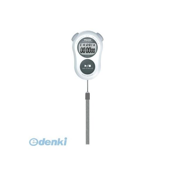 ■■■■■ご購入前に必ずご確認ください■■■■■ＰＣ　⇒　商品ページ下部の【商品説明】の内容スマホ⇒「すべて見る」をタップし【商品説明】の内容■■■■■■■■■■■■■■■■■■■■■■■■フロントボタン搭載で「置いて」も使えるストップウオ...