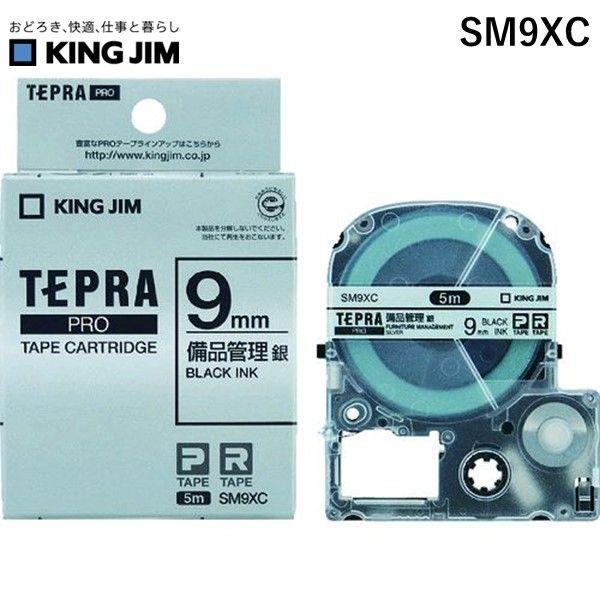 ■■■■■ご購入前に必ずご確認ください■■■■■ＰＣ　⇒　商品ページ下部の【商品説明】の内容スマホ⇒「すべて見る」をタップし【商品説明】の内容■■■■■■■■■■■■■■■■■■■■■■■■【特長】 ●アルミ銘板のような、上品かつ落ち着きの...