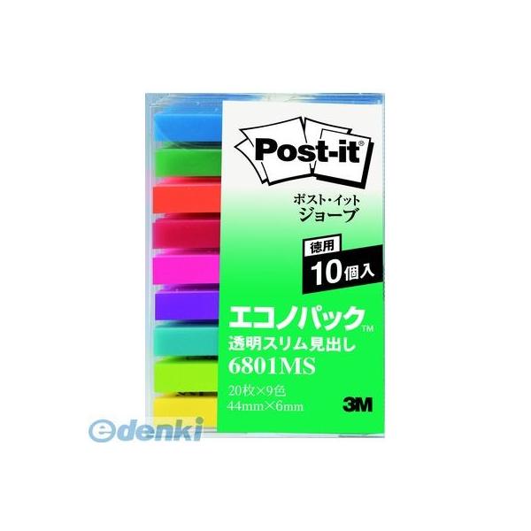 ■■■■■ご購入前に必ずご確認ください■■■■■ＰＣ　⇒　商品ページ下部の【商品説明】の内容スマホ⇒「すべて見る」をタップし【商品説明】の内容■■■■■■■■■■■■■■■■■■■■■■■■●くり返し貼ったり、はがしたりできます。●透明なの...