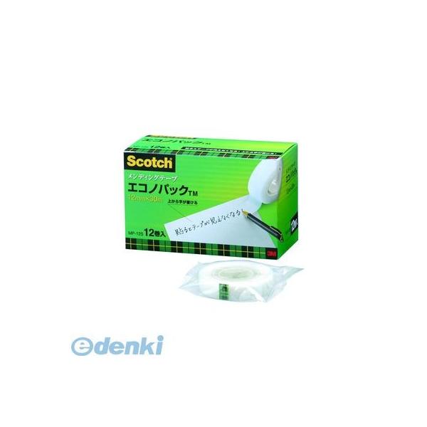 ■■■■■ご購入前に必ずご確認ください■■■■■ＰＣ　⇒　商品ページ下部の【商品説明】の内容スマホ⇒「すべて見る」をタップし【商品説明】の内容■■■■■■■■■■■■■■■■■■■■■■■■●アセテート・フィルムを採用したハイクオリティなテ...