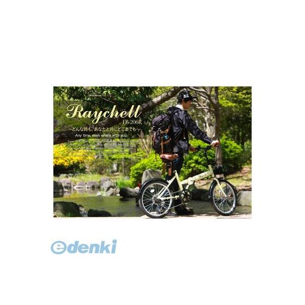 ■■■■■ご購入前に必ずご確認ください■■■■■ＰＣ　⇒　商品ページ下部の【商品説明】の内容スマホ⇒「すべて見る」をタップし【商品説明】の内容■■■■■■■■■■■■■■■■■■■■■■■■【この商品はメーカー直送となります。お支払い方法選...