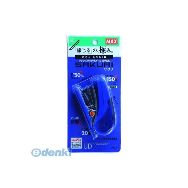 ■■■■■ご購入前に必ずご確認ください■■■■■ＰＣ　⇒　商品ページ下部の【商品説明】の内容スマホ⇒「すべて見る」をタップし【商品説明】の内容■■■■■■■■■■■■■■■■■■■■■■■■●サイズ７５×２６×８０　８５ｇ　とじ枚数２０枚　...