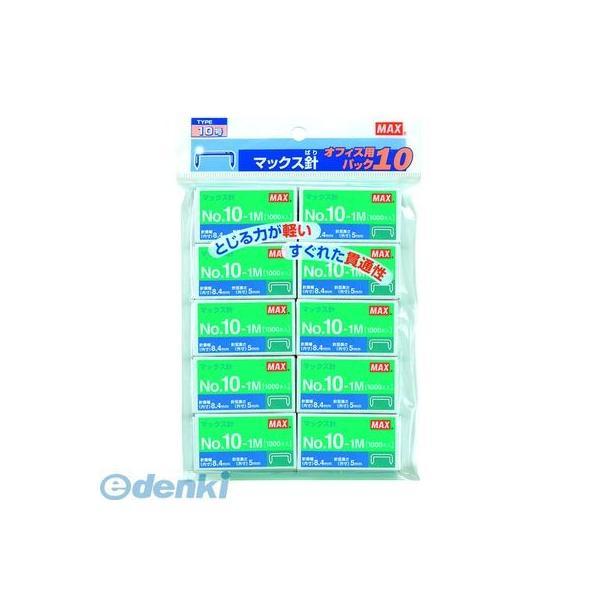 ■■■■■ご購入前に必ずご確認ください■■■■■ＰＣ　⇒　商品ページ下部の【商品説明】の内容スマホ⇒「すべて見る」をタップし【商品説明】の内容■■■■■■■■■■■■■■■■■■■■■■■■●本体サイズ（約）：幅8.4mm、針足5mm１連接...